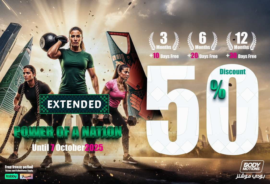 Body Motions - Homepage